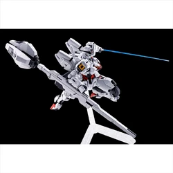 HGTWFM X-EX01 Gundam Calibarn (Permet Score Five) | Gunpla Wiki | Fandom