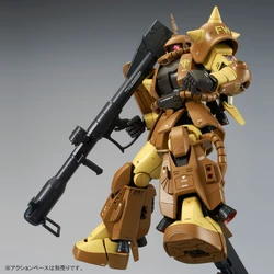 MG MS-06R-1A Zaku II High Mobility Type (Ver. 2.0) (Masaya Nakagawa Custom) | Gunpla Wiki | Fandom