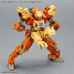 30MM 1/144 Option Armor for Special Operation (Rabiot Exclusive/Yellow ...