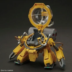 HGUC TOLRO-800 "Torohachi" | Gunpla Wiki | Fandom