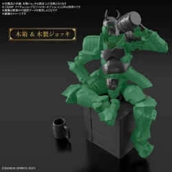 30MF Item Shop 2 (Fighter Option) | Gunpla Wiki | Fandom