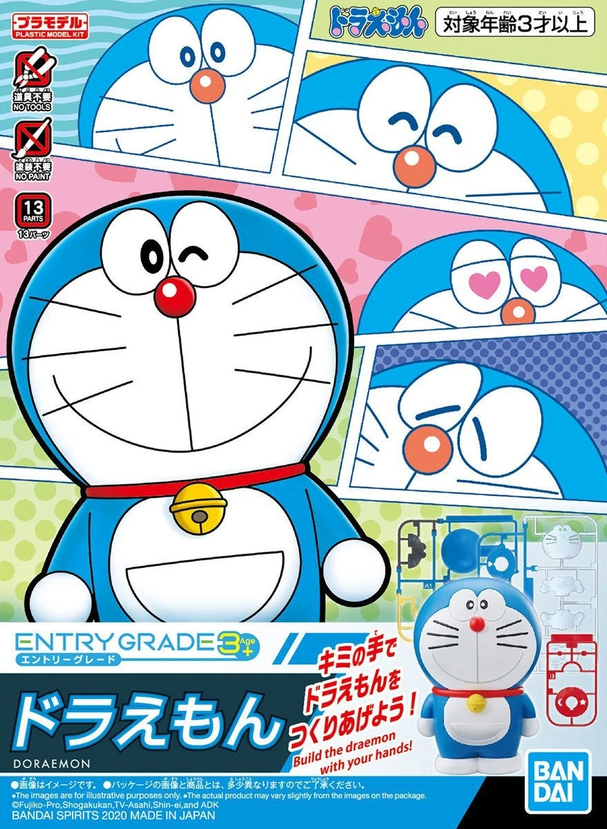 Entry Grade Doraemon | Gunpla Wiki | Fandom
