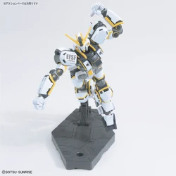 HGGT RX-78AL Atlas Gundam | Gunpla Wiki | Fandom