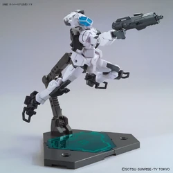 HGBD GBN-GF01 GBN-Guard Frame | Gunpla Wiki | Fandom