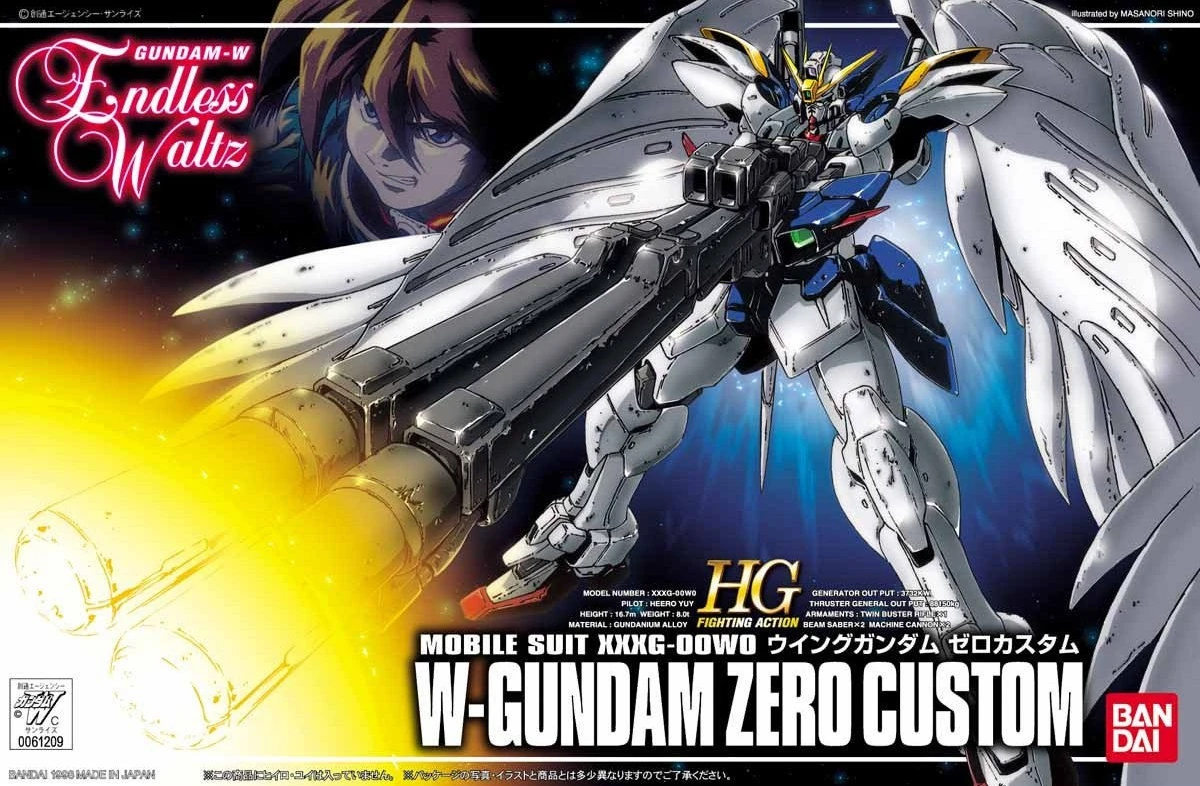 Gundam Build Fighters Wing Zero