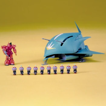 1/550 MAN-08 Elmeth (Lalah Sune's Mobile Armor) | Gunpla Wiki | Fandom