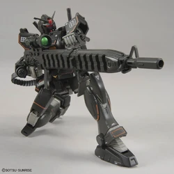 HGGTO RX-78-01[FSD]Gundam FSD (with Prototype Long-Range Beam Rifle ...