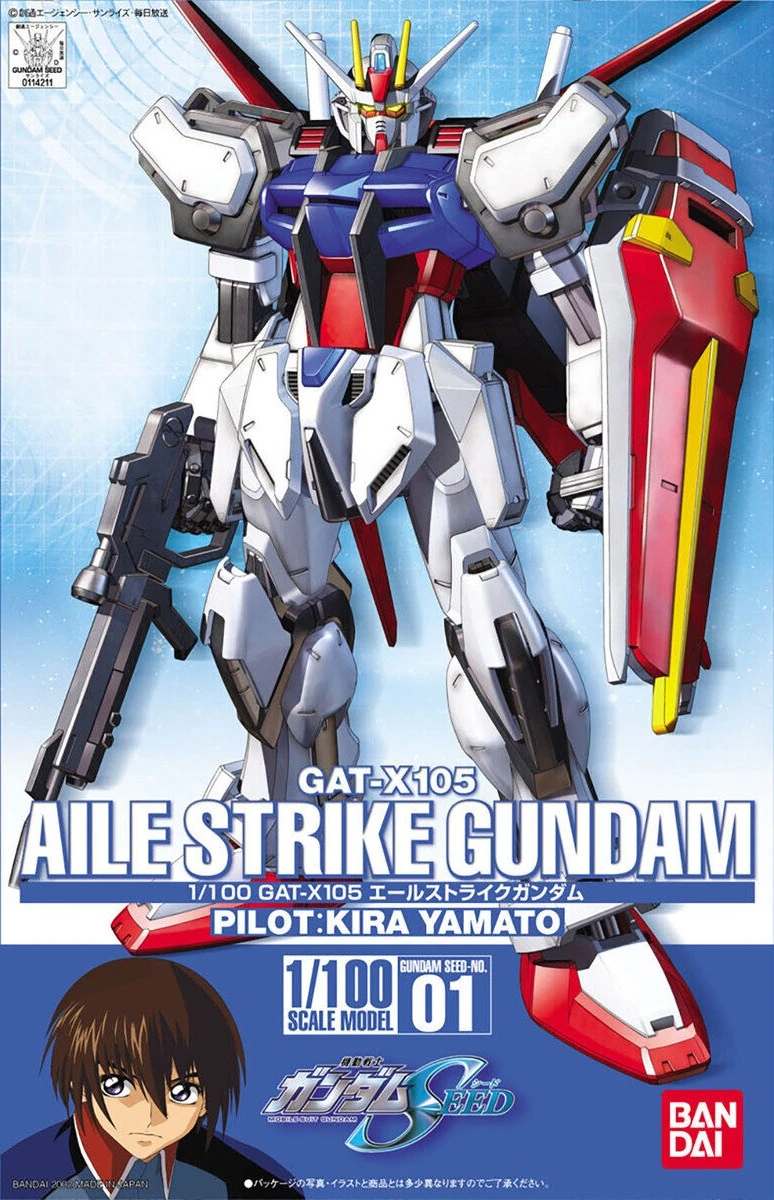 1/100 Gundam SEED Model Series | Gunpla Wiki | Fandom