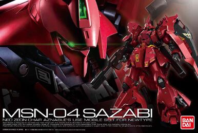 RG MSN-04 Sazabi (Mechanical Core Plating) | Gunpla Wiki RG MSN-04 Sazabi (Mechanical Core Plating) | Gunpla Wiki