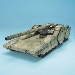 EX Model YMT-05 Hildolfr | Gunpla Wiki | Fandom