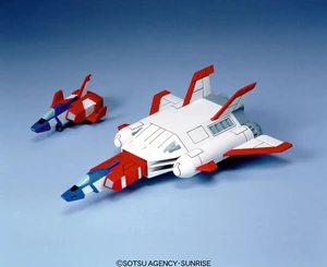 1/144 FF-X7-Bst Core Booster | Gunpla Wiki | Fandom