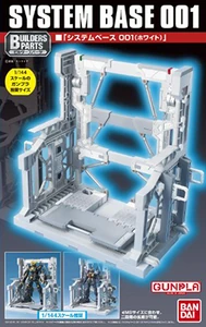 System Base 001 | Gunpla Wiki | Fandom