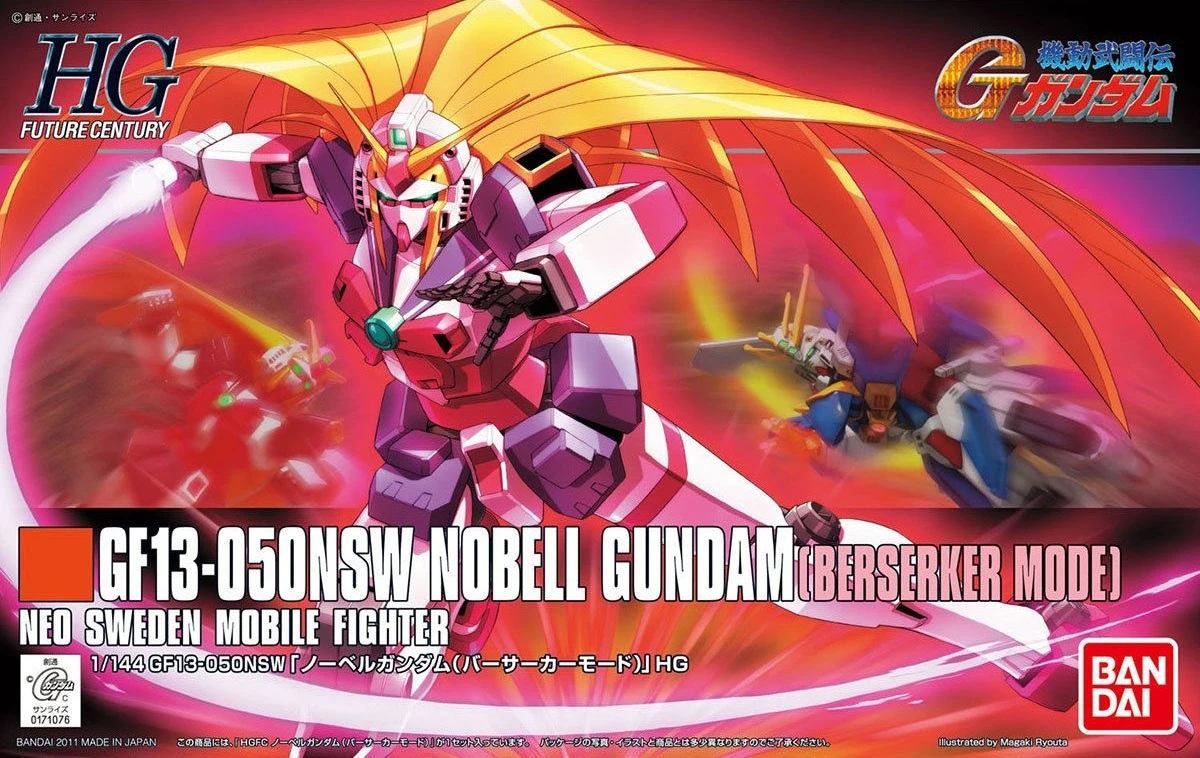 HGFC GF13-050NSW Nobel Gundam (Berserker Mode) | Gunpla Wiki | Fandom