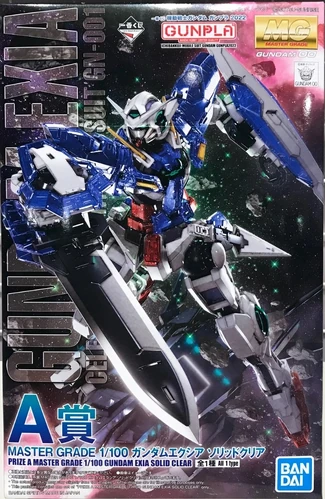 MG GN-001 Gundam Exia (Solid Clear Ver.) | Gunpla Wiki | Fandom