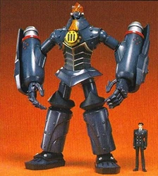 Mecha Collection The Big-O | Gunpla Wiki | Fandom