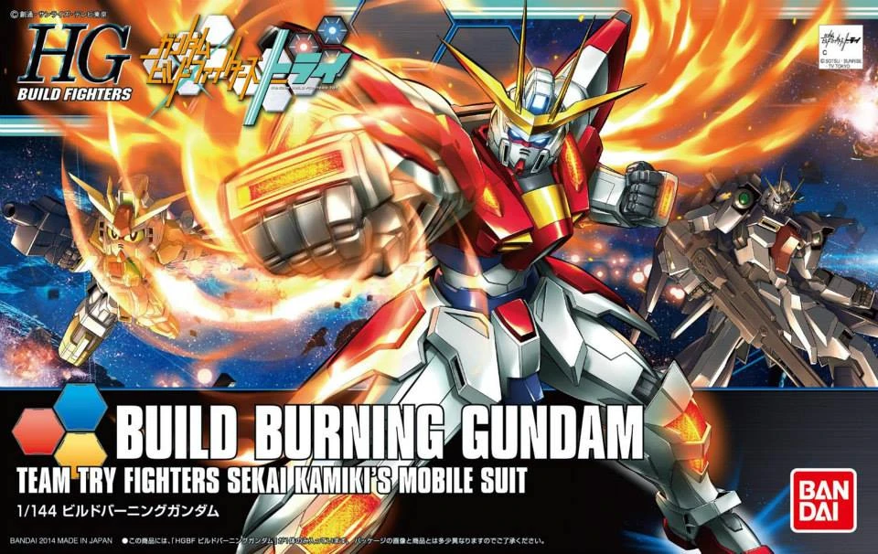 HGBF BG-011B Build Burning Gundam | Gunpla Wiki | Fandom