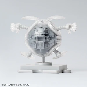 Haropla Haro Painting Model (Clear & White) | Gunpla Wiki | Fandom