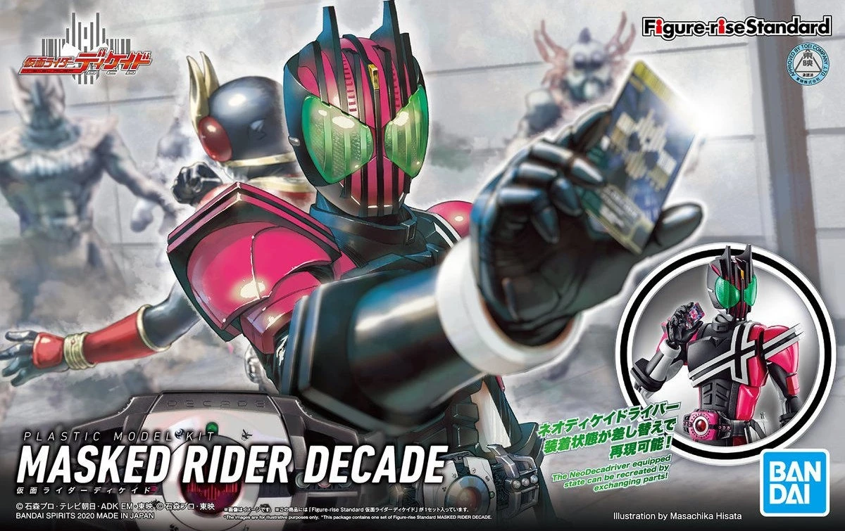 Figure-rise Standard Kamen Rider Decade | Gunpla Wiki | Fandom