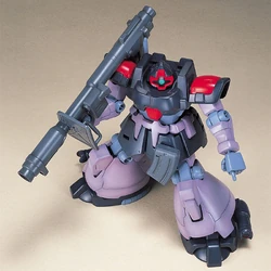 HGUC MS-09F/trop Dom Tropen | Gunpla Wiki | Fandom