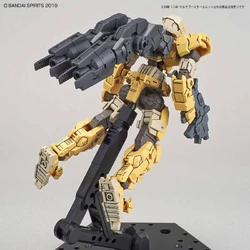 30MM 1/144 Multi Booster Unit | Gunpla Wiki | Fandom