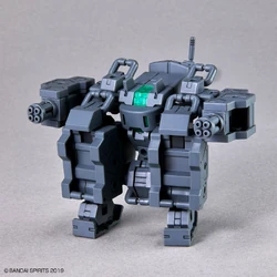 30MM 1/144 Extended Armament Vehicle (Smart Transformable Machine ...