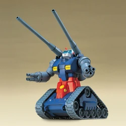 HGUC RX-75 Guntank | Gunpla Wiki | Fandom