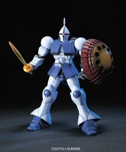 HGUC YMS-15 Gyan (1999) | Gunpla Wiki | Fandom
