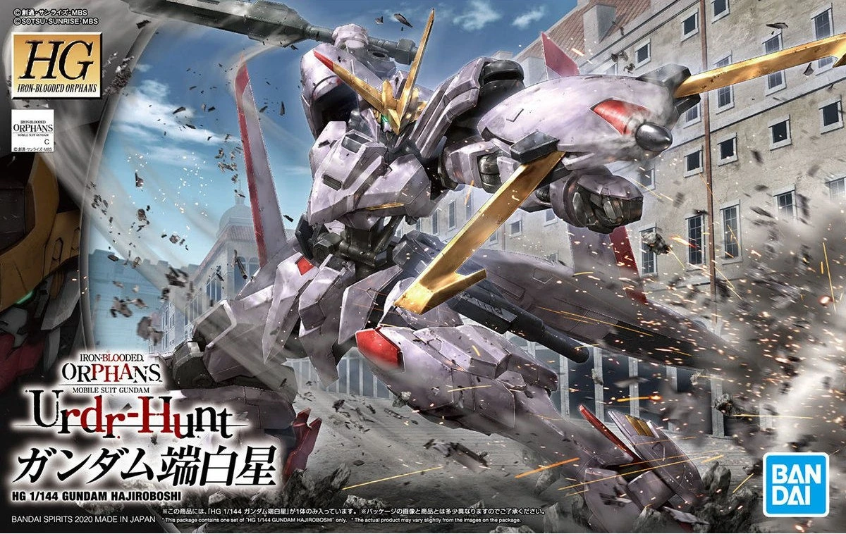 HGI-BO Gundam Hajiroboshi | Gunpla Wiki | Fandom