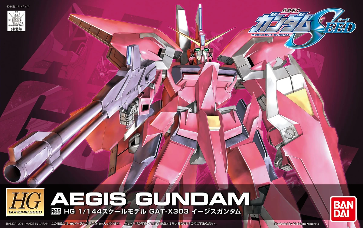 HGGS GAT-X303 Aegis Gundam (HD Remastered Ver.) | Gunpla Wiki | Fandom