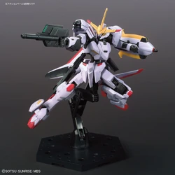 HGI-BO Gundam Hajiroboshi | Gunpla Wiki | Fandom
