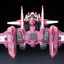 RG ZGMF-X09A Justice Gundam | Gunpla Wiki | Fandom