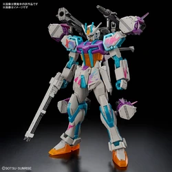 Entry Grade GAT-X105+AQM/E-X04 Gunbarrel Strike Gundam (Gundam Breaker ...