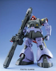 MG MS-09R Rick Dom | Gunpla Wiki | Fandom