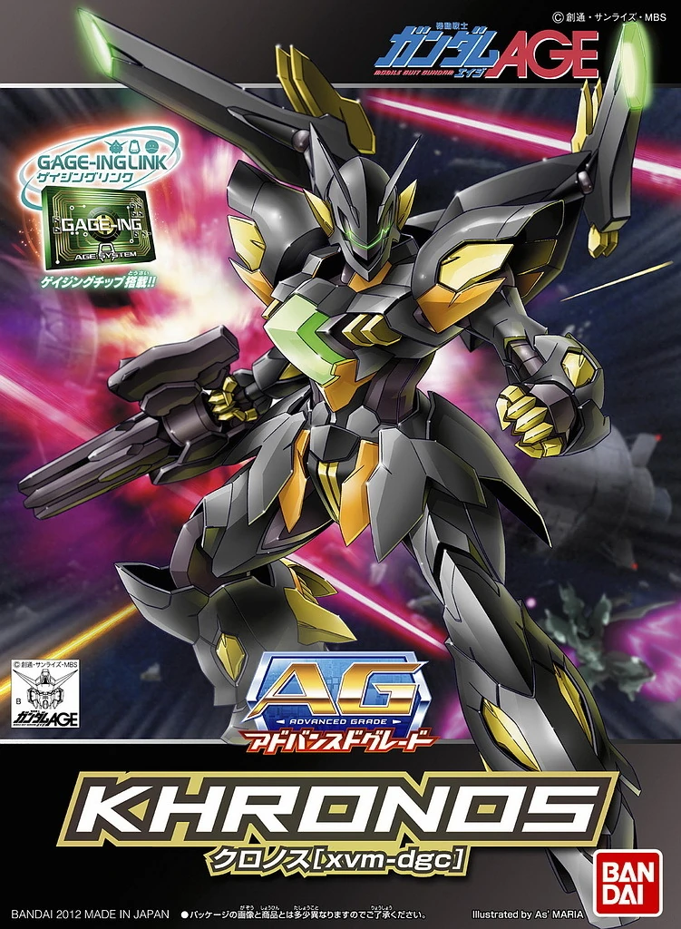 AG xvm-dgc Khronos | Gunpla Wiki | Fandom