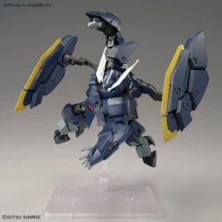 HGI-BO ASW-G-61 Gundam Zagan | Gunpla Wiki | Fandom