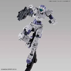 30MM 1/144 eEXM-17 Alto (White) | Gunpla Wiki | Fandom