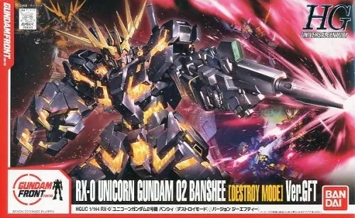 HGUC RX-0 Unicorn Gundam 02 Banshee (Destroy Mode) (Ver.GFT) | Gunpla ...