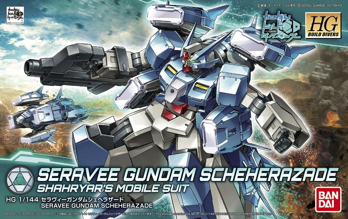 HGBD GN-1001N Seravee Gundam Scheherazade | Gunpla Wiki | Fandom