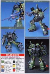 HGUC RMS-106 Hizack | Gunpla Wiki | Fandom