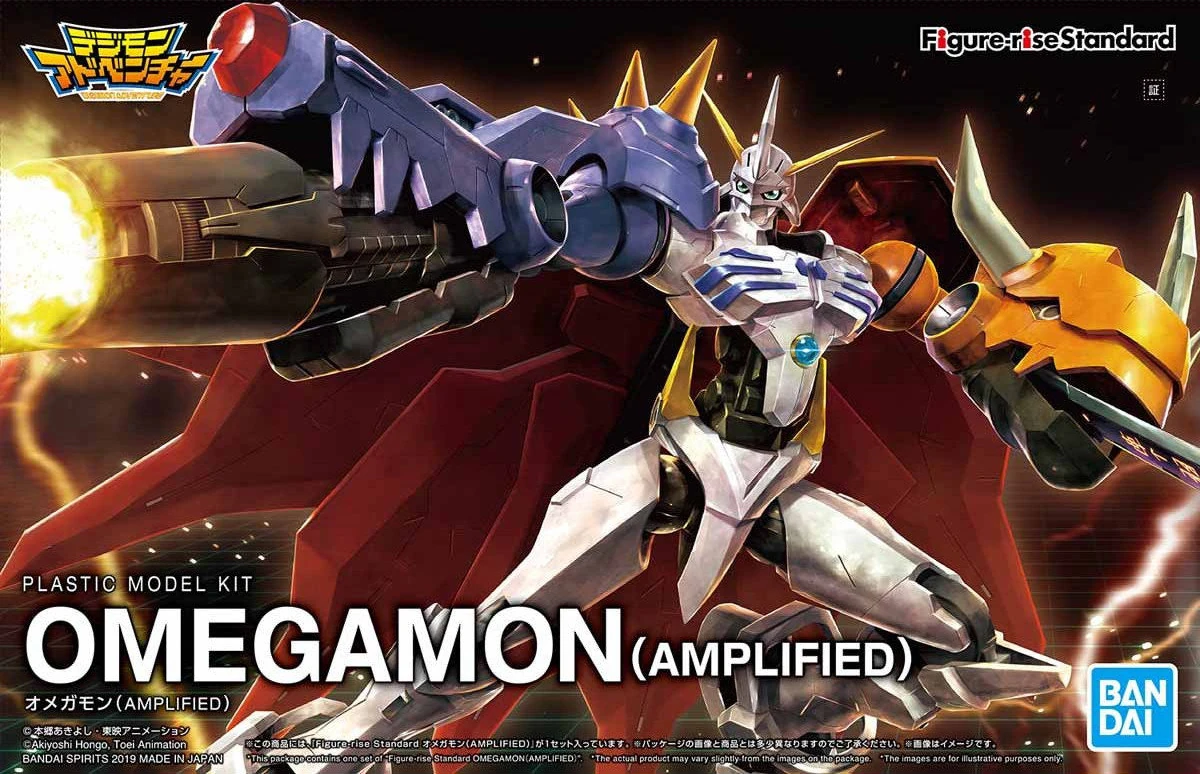 Figure-rise Standard Amplified | Gunpla Wiki | Fandom