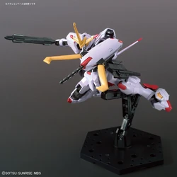 HGI-BO Gundam Hajiroboshi | Gunpla Wiki | Fandom