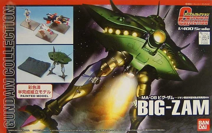 1/400 Gundam Collection MA-08 Big Zam | Gunpla Wiki | Fandom