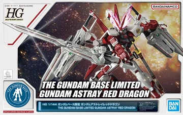 astray red frame dragon