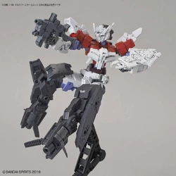 30MM 1/144 Multi Booster Unit | Gunpla Wiki | Fandom