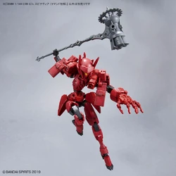 30MM 1/144 EXM-E7c Spinatia (Commando Type) | Gunpla Wiki | Fandom
