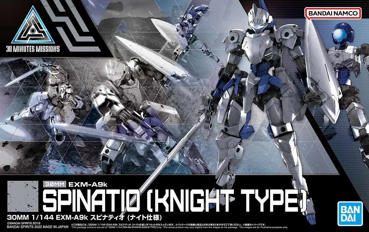 30MM 1/144 EXM-A9k Spinatio (Knight Type) | Gunpla Wiki | Fandom