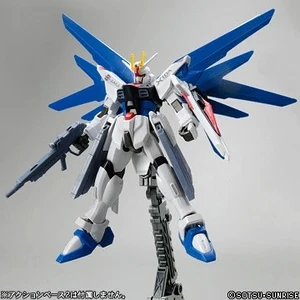 HGGS ZGMF-X10A Freedom Gundam (HD Remastered Ver.) | Gunpla Wiki | Fandom