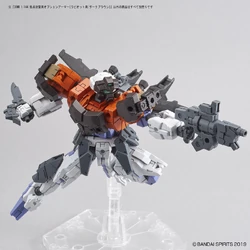 30MM 1/144 Option Armor for Special Operation (Rabiot Exclusive/Yellow ...