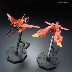 RE/100 AMX-107 Bawoo | Gunpla Wiki | Fandom