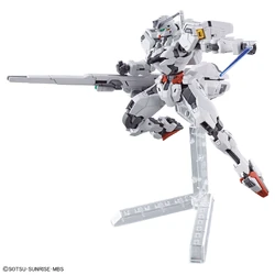 HGTWFM X-EX01 Gundam Calibarn | Gunpla Wiki | Fandom